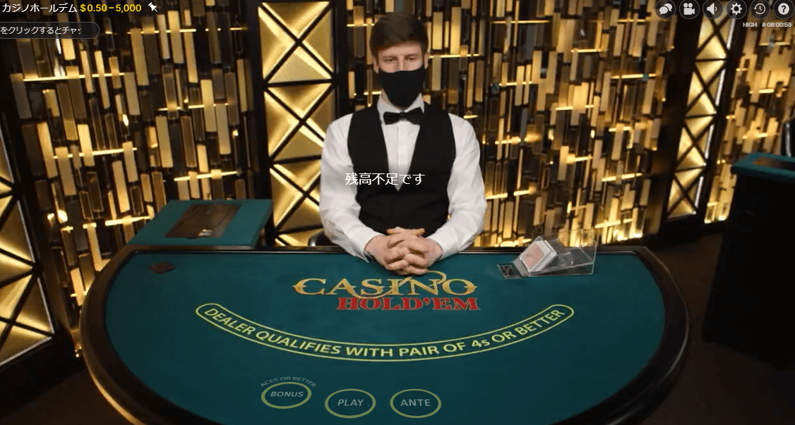 オンラインカジノのゲーム種類丸わかりガイド | VeraJohn Nippon