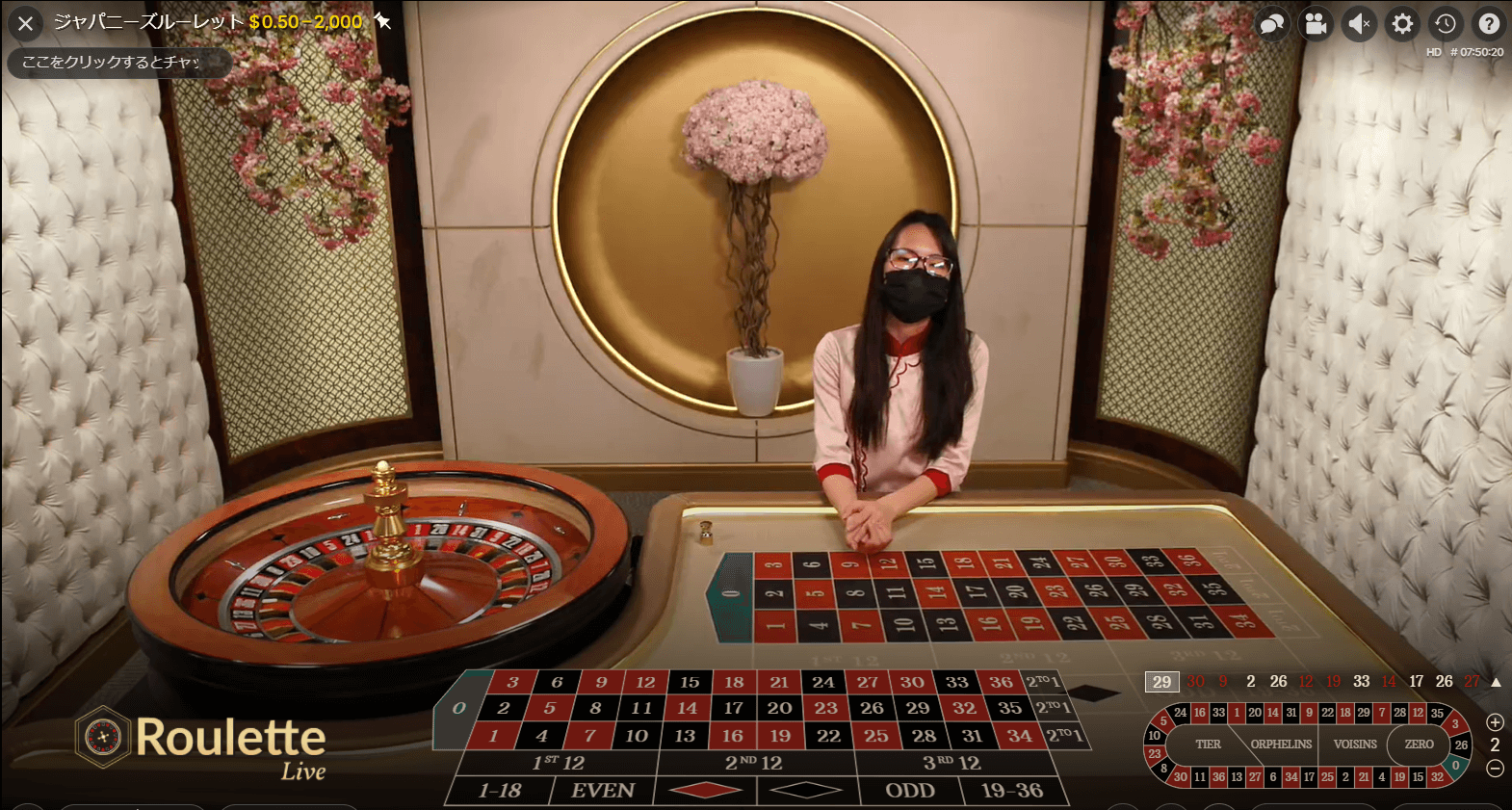 【カジノガイド】今おすすめのオンラインルーレットはコレ！ | VeraJohn Nippon